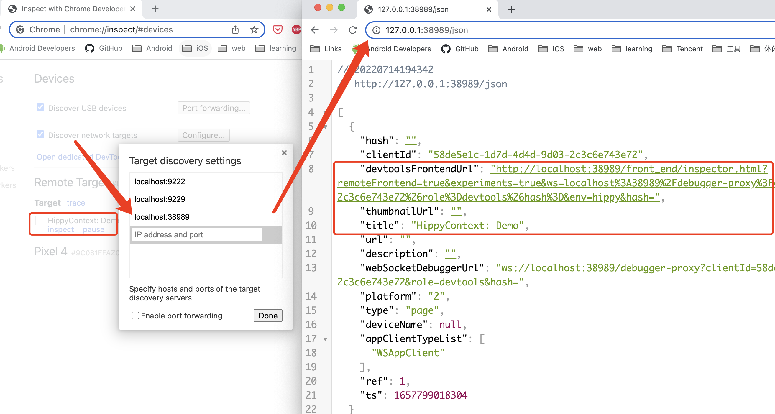 基于 V8 引擎实现 JS 调试的 DevTools | IvanFanWu